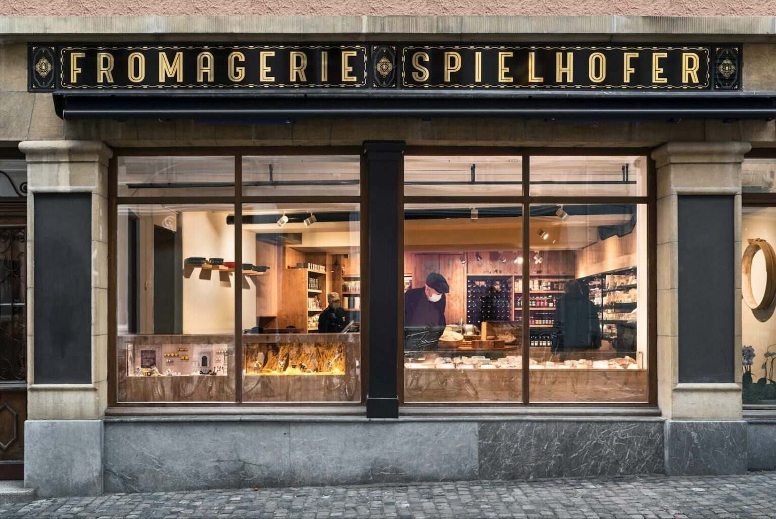 Enter In A New Cheese Shop, It Uses A Strong Design Typology Where ...